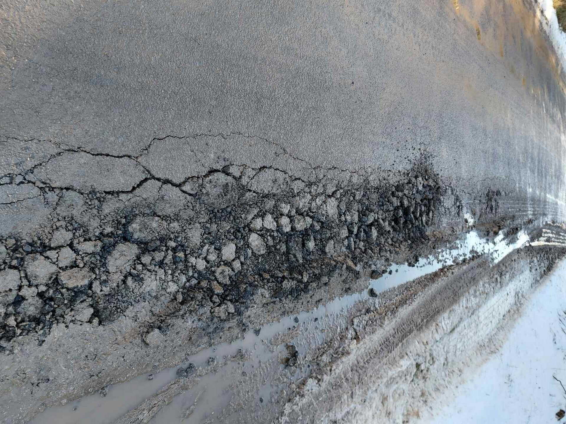 Fehér út: tönkretéve